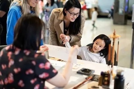 The Bodleian’s Chinese collections celebrated the Spring Festival ...