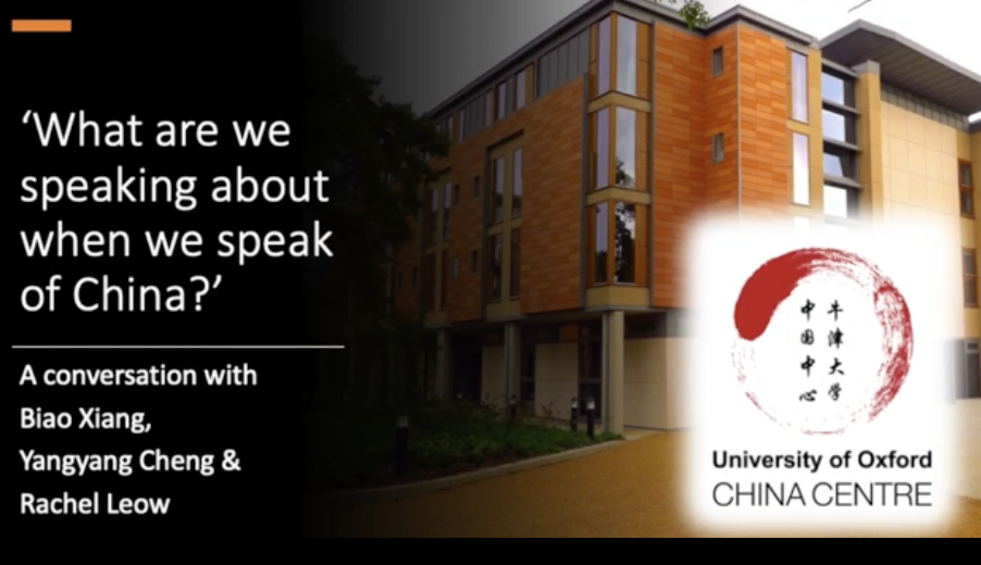 Oxford China Centre Conversations 6: What are we speaking about when we speak of China ...