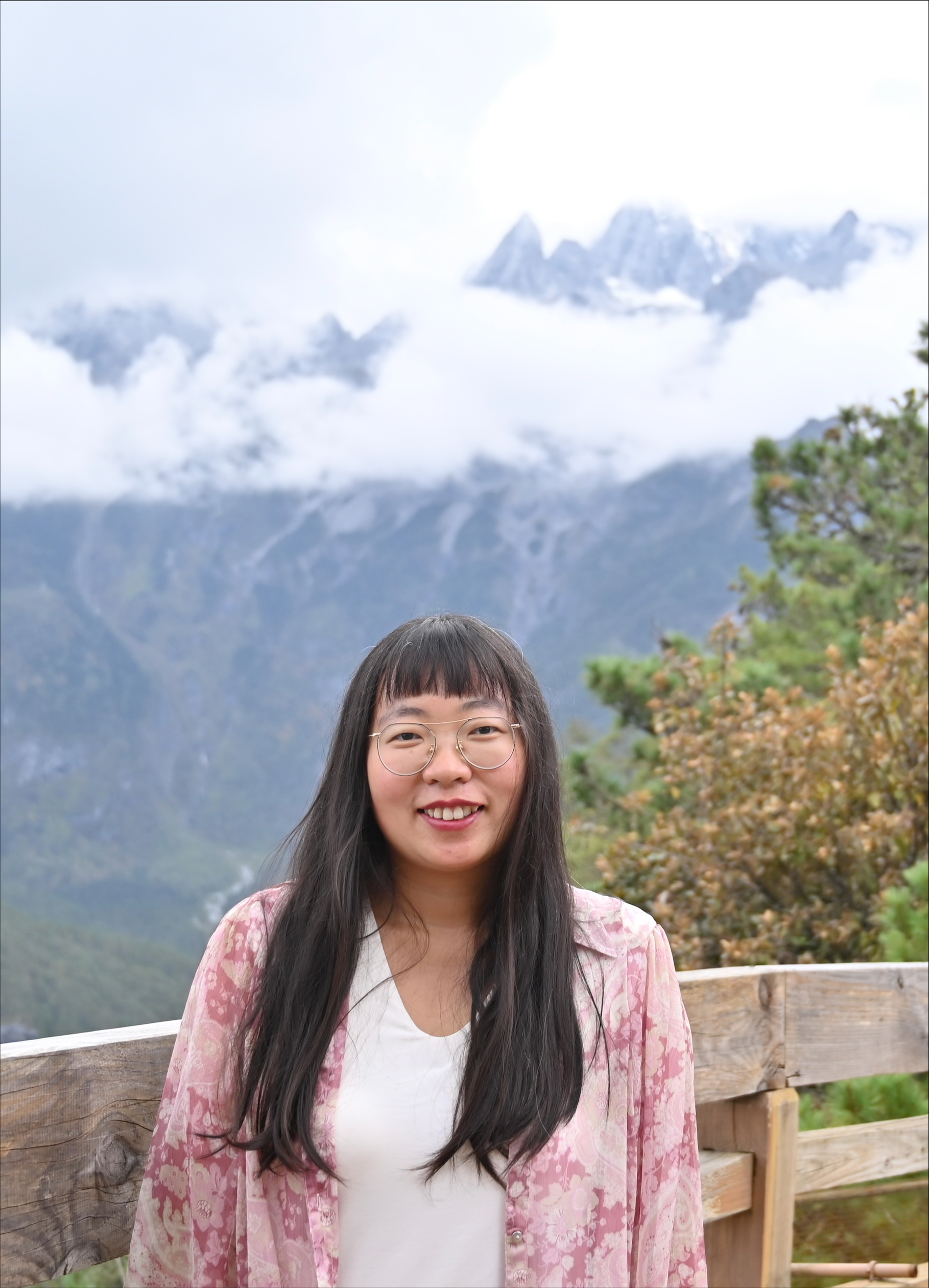 Yang Han | University of Oxford China Centre