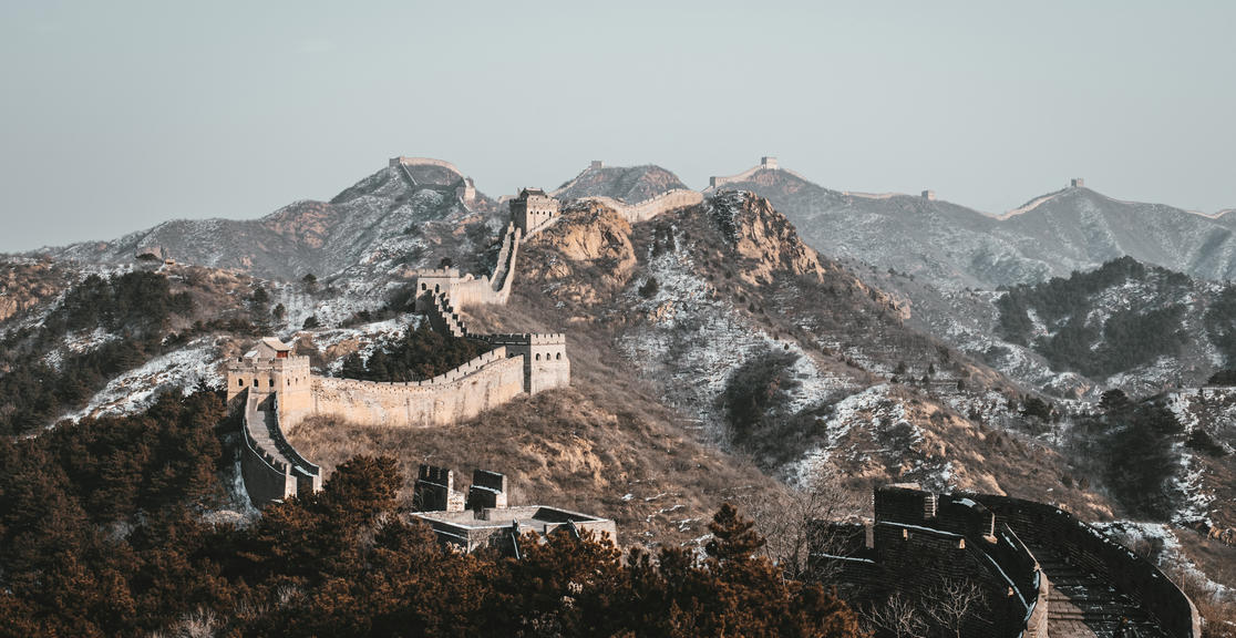 Ning Zhang interviews Henrietta Harrison for Twenty-First Century ...