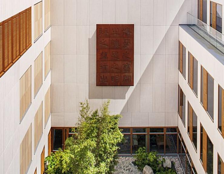 News | University of Oxford China Centre