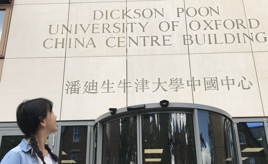 Become a DPhil Associate | University of Oxford China Centre